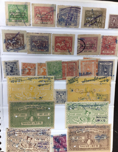 INDIA DEWAS STATE COURT FEE & REVENUE STAMPS LOT. | eBay