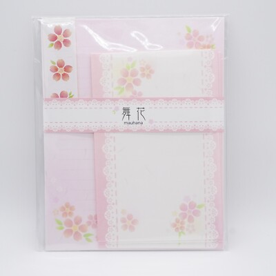 Kyowa Iyo Washi Japanese Paper Mauhana Flower Letter Set Made in JAPAN ...