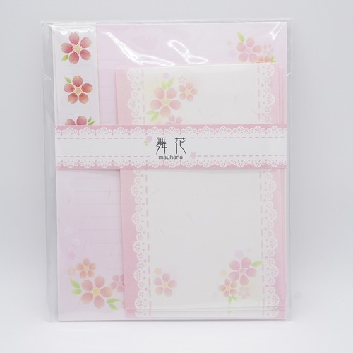 Kyowa Iyo Washi Japanese Paper Mauhana Flower Letter Set Made in JAPAN ...