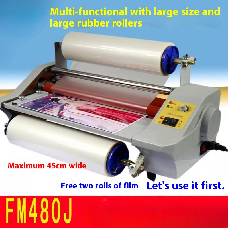 FM480J Laminator Hot Laminator Cold Laminator A3 A2 Business Card ...