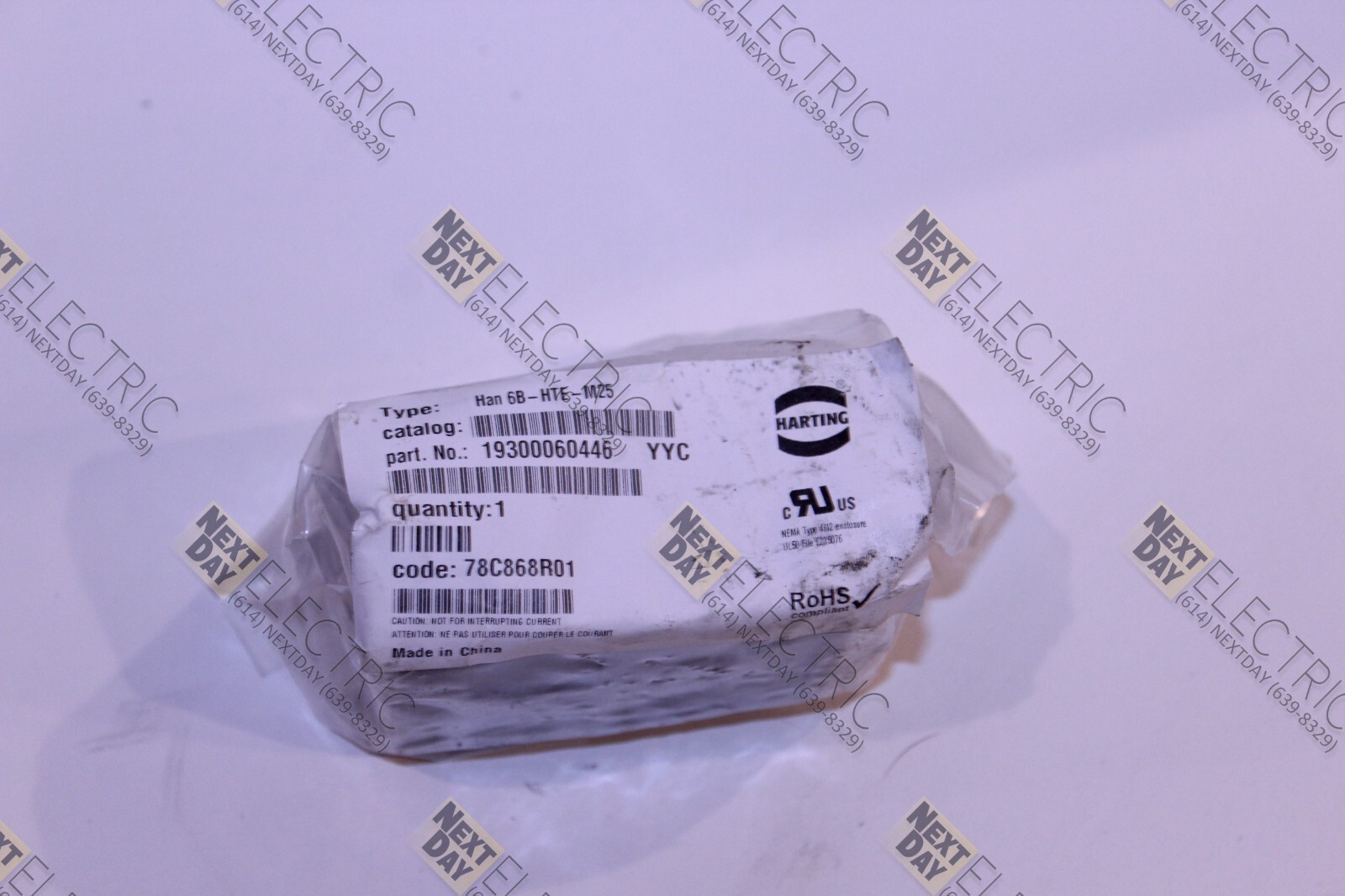Harting, Han 6B-HTE-M25, 19300060446, Cable Connector Housing Hood | eBay