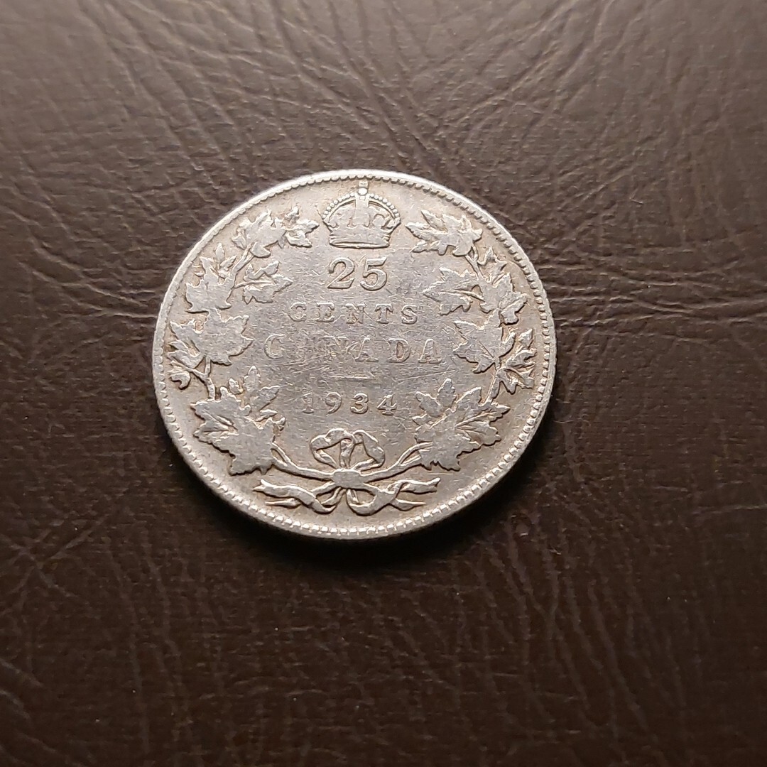 1934 Canada 25 Cents (Qd11) George V Silver Quarter Coin 25 Cent | eBay
