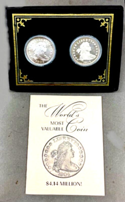 GALLERY MINT 1804 SILVER DOLLAR SET BU AND PROOF EXAMPLES IN THE ...