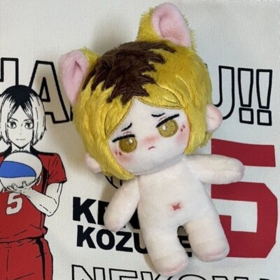 Haikyuu!! Kozume Kenma Plush Stuffed Toy Game Gift 20cm Anime Dolls ...