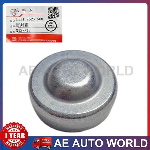 For BMW F20 F20N F21 F21N F30 320i R56 R59 Sealing Blind Plug ...