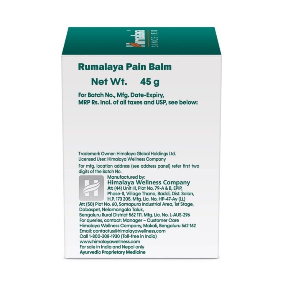 Himalaya Rumalaya Pain Balm Stong with Mint 45gm | eBay UK