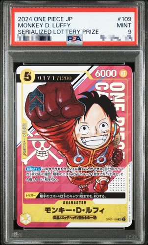PSA 9 Luffy OP07-109 SRP Get Campaign With Serial Number ONE PIECE ...
