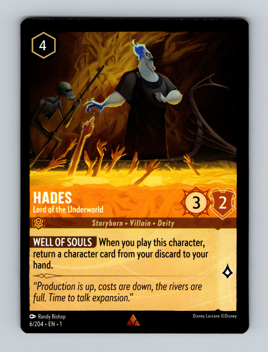 Hades Disney Underworld