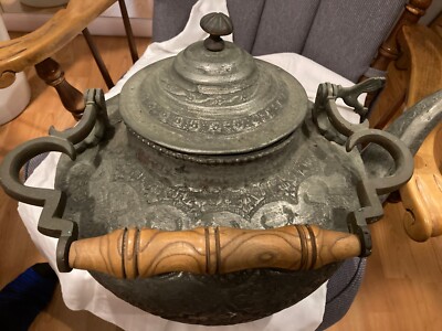 Antique Engraved Islamic Middle East Asian Kettle Teapot Persian Qajar ...