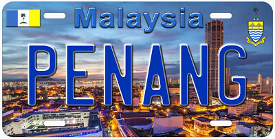 Penang Malaysia Novelty Car License Plate | eBay
