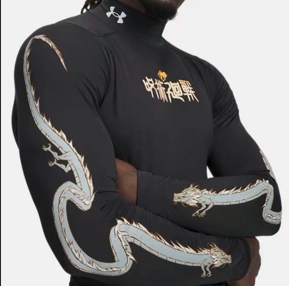 Limited Edition Under Armour X JJK Compression Shirts | eBay