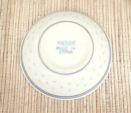 Chinese Tienshan Rice Flower Translucent Rice Grain Blue White ...