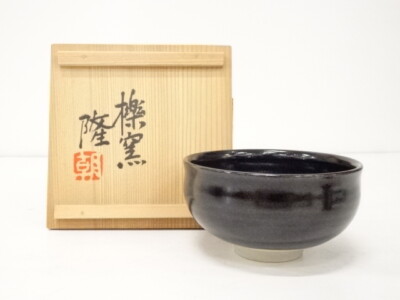 4963000: JAPANESE TEA CEREMONY / CHAWAN(TEA BOWL) / BLACK GLAZE ...
