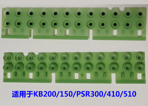 1PC KB200/150/PSR300/410/510 For Yamaha Electronic Organ Conductive ...