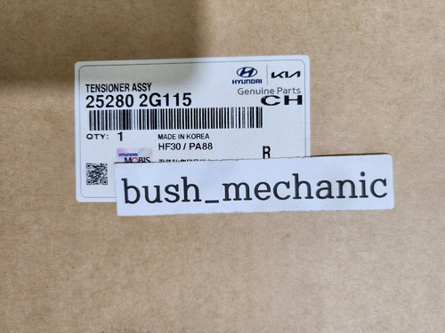 GENUINE OEM Hyundai Kia Belt Tensioner 252802G115 Tucson Sonata ...