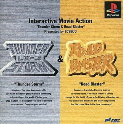 USED PS1 PS PlayStation 1 Thunder Storm & Road Blaster 01025 JAPAN ...
