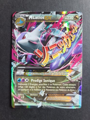 Carte Pokemon - M Latios EX 59/108 - XY5 | eBay