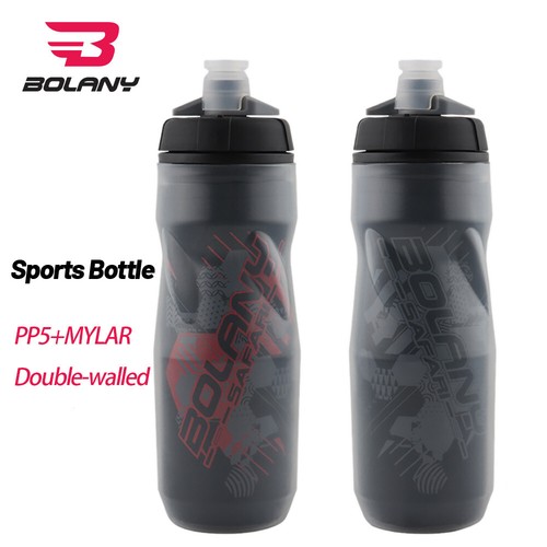 Bolany Cycling PP5 Bicycle Water Bottle Portable MTB Outdoor Sports ...