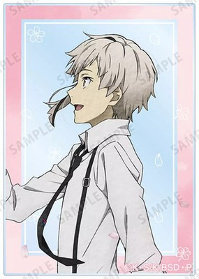Character Card Atsushi Nakajima (Upper Body) "Bungo Stray Dogs Animate ...