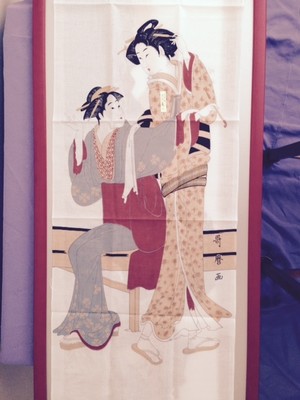 JAPANESE TENUGUI COTTON ART CLOTH SUSHI CHEF BANDANNA. 33 CM x 99 CM (J ...