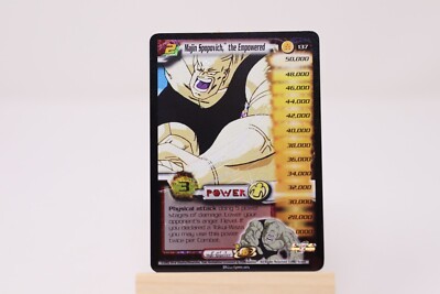DBZ Dragon Ball Z FOIL Majin Spopovich, The Empowered 137 CCG Unlimited ...