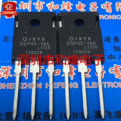 10PCS DSP45-16A TO-247 | eBay