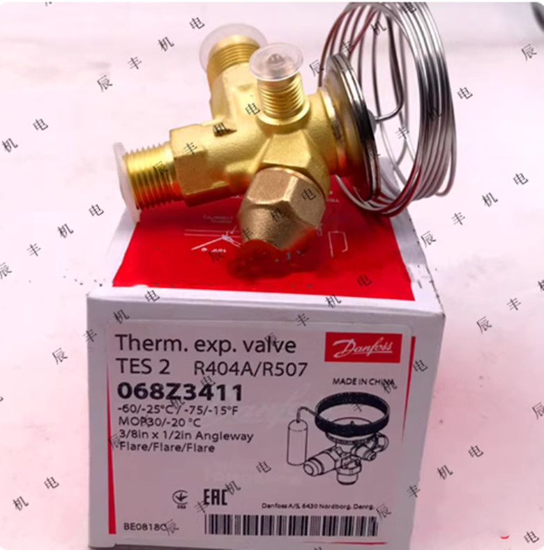 Danfoss thermal expansion valve 068Z3411 TES2 | eBay