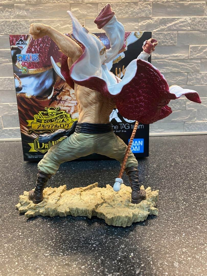 One Piece Ichiban kuji D Whitebeard Edward Newgate BATTLE figure ...