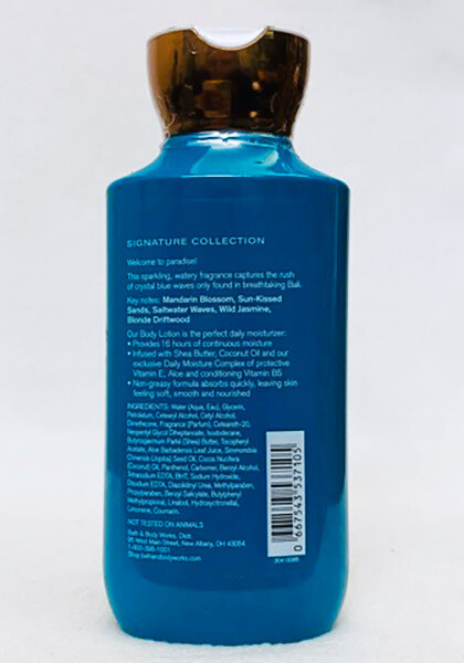 1 Bath & Body Works BALI BLUE SURF Body Lotion Cream 8 oz | eBay