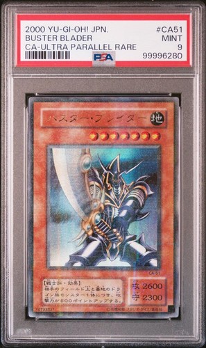 Yu-Gi-Oh PSA9 Buster Blader CA-51 Parallel Rare 2000 Japanese | eBay