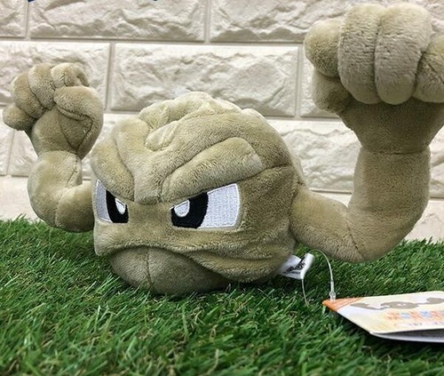Pokemon Geodude Plush Stuffed Toy ALL STAR COLLECTION H150mm 5.9 in ...