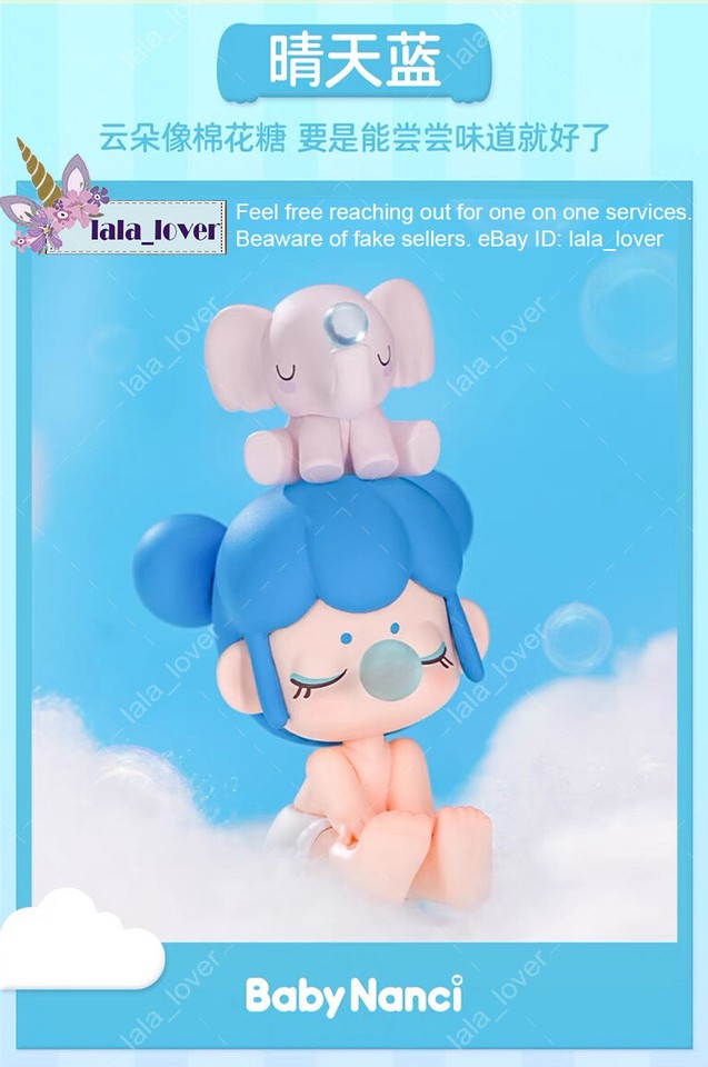 Rolife Nanci Baby Sitting Series Blind Box Confirmed Figure You Pick | eBay