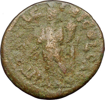 SEPTIMIUS SEVERUS Roman Coin ANTIOCH in Pisidia Moon God Mên Cult ...