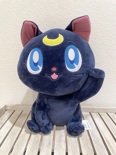 NEW RARE Sailor Moon Cosmos Mecha Deka Huge Luna Plushie (Waving ver ...