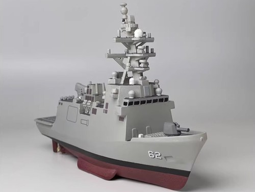US Navy FFG-62 frigate Cute Version 3D Printed static Models | eBay