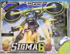 Vintage G.I. Joe Sigma 6 Dragonhawk Heavy Armor Dropship NEW | eBay