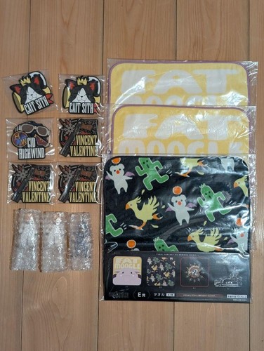 Final Fantasy VII Rebirth Kuji Mini Figures Rubber Keychains Towel Set ...