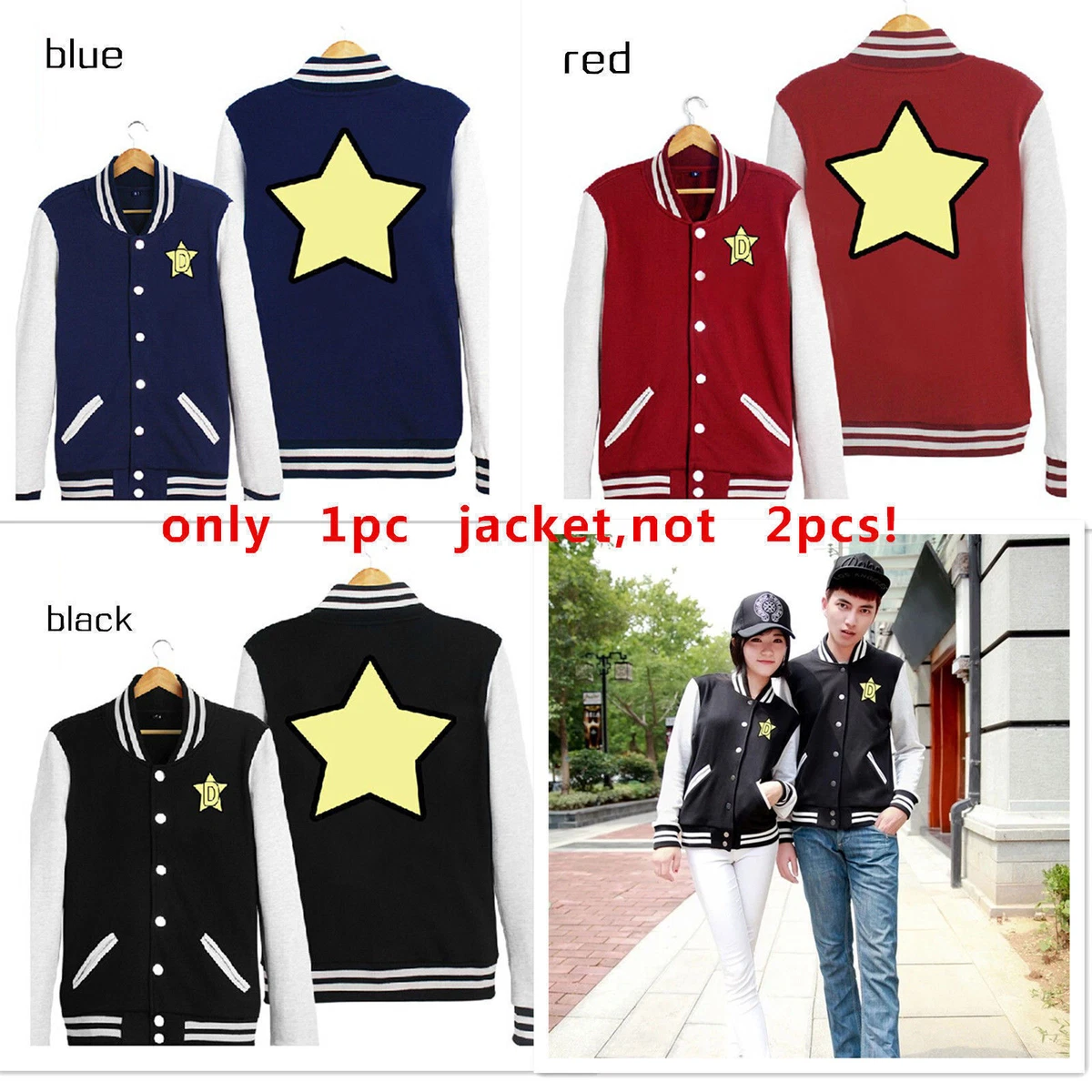 Space Dandy Jacket Logo