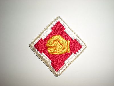 US ARMY 411TH ENGINEER BRIGADE CLASS A PATCH - OLD VERSION - FULL COLOR ...