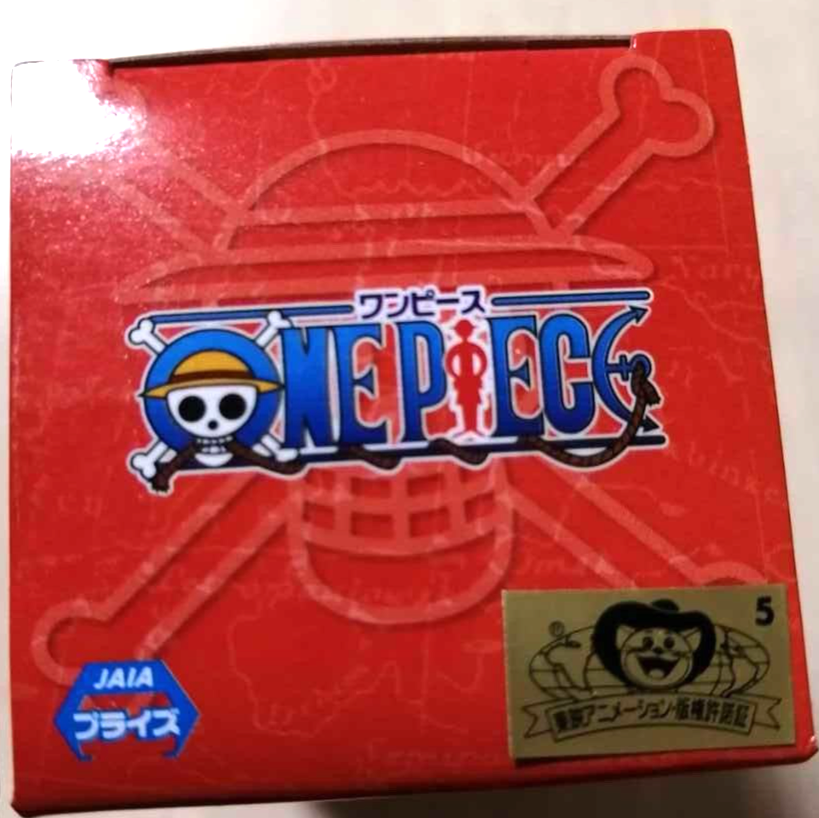 One Piece World Collectable WCF Action Figure Statue TR Oars Mugiwara ...