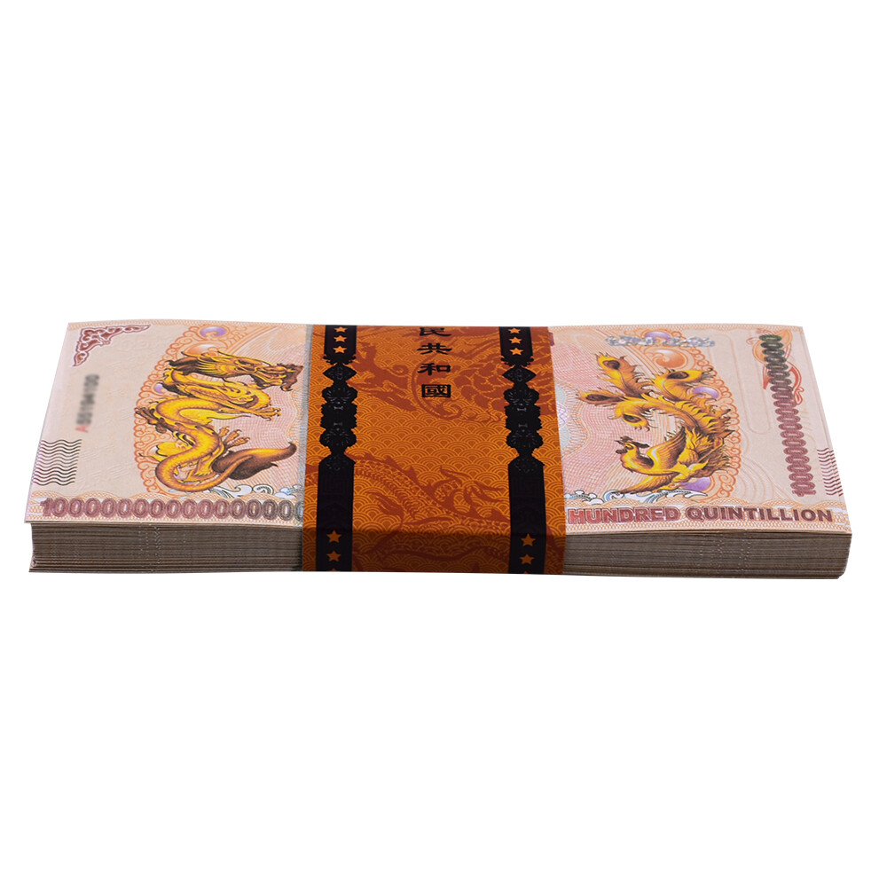 Max 43% OFF 100 Quintillion Dollar China Dragon Note Yellow 1000pcs ...