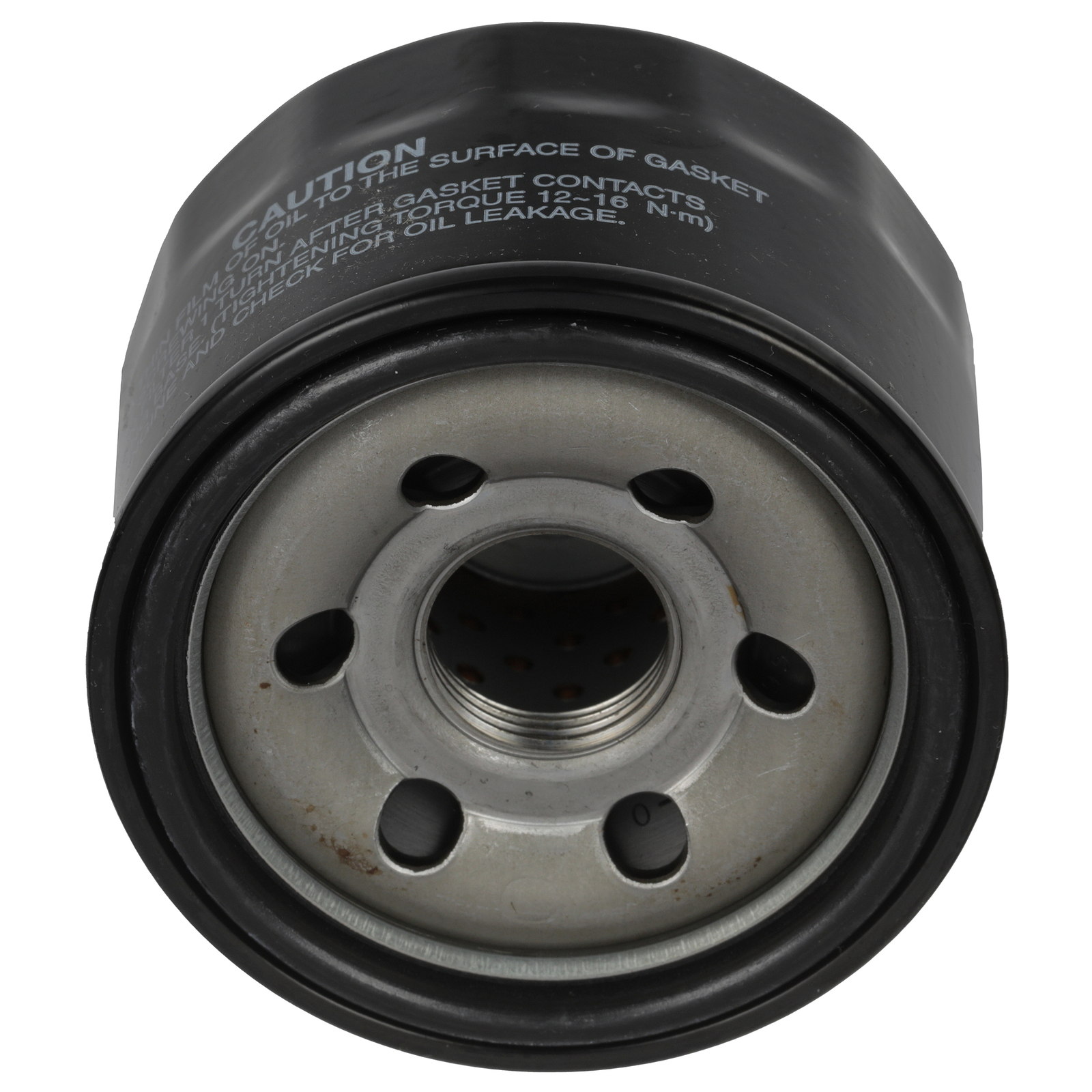 1230A040 Mitsubishi Oil Filter Genuine OEM Part for sale online | eBay