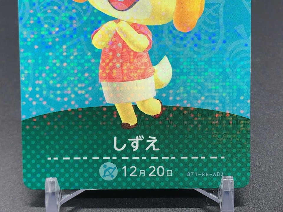 Isabelle 403 Animal Crossing Card TCG Nintendo Amiibo Japanese | eBay