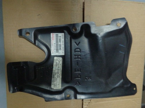 Toyota Genuine OEM Cover, engine under, rear lh New Part ALPHARD 51444 ...