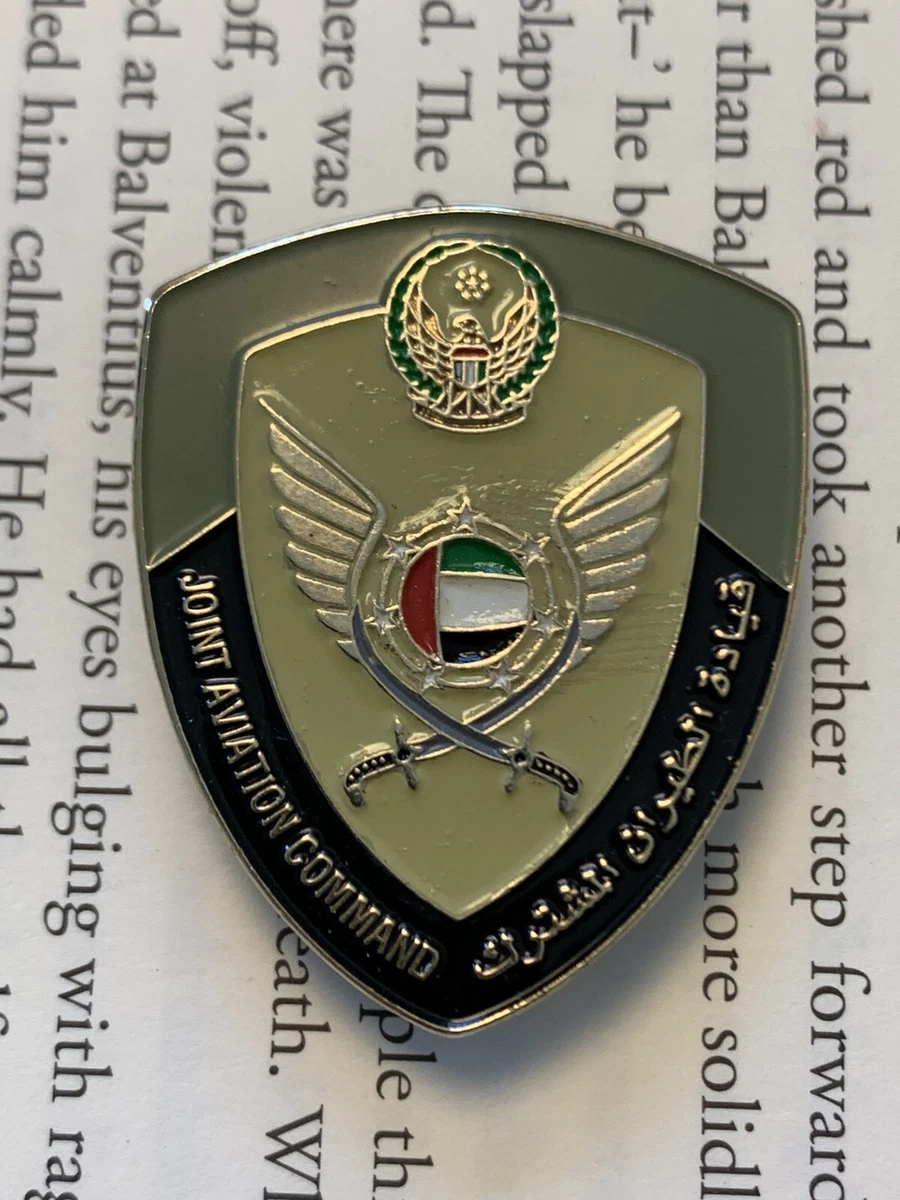 Uae Armed Forces Logo