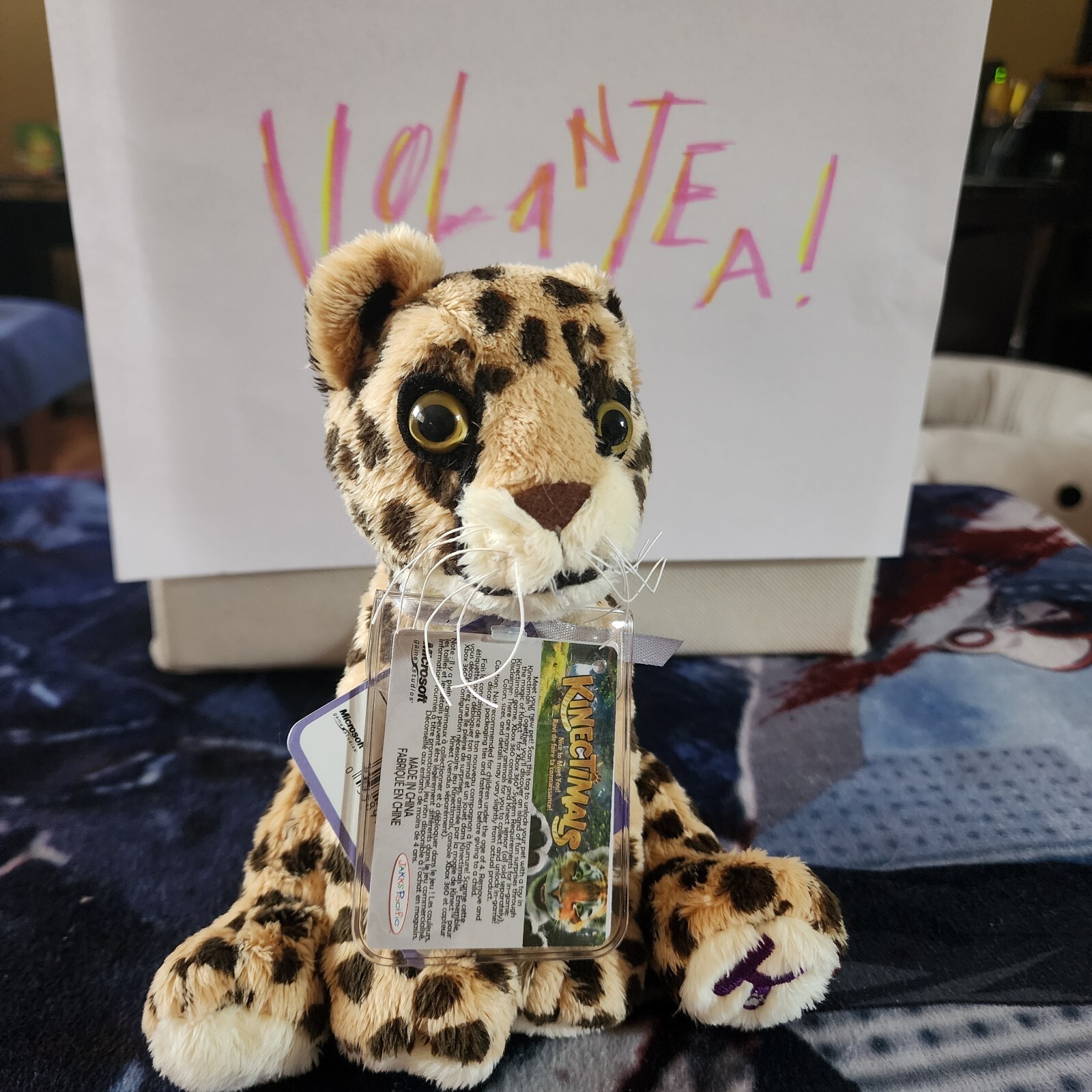 RARE NWT 7" Kinectimals Asiatic Cheetah Plush | eBay