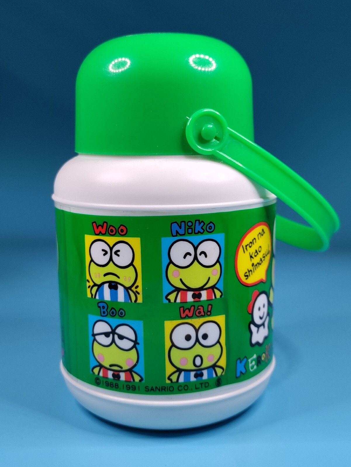 VTG 1991 Sanrio Keroppi & Friends Thermos Travel Cup Canteen by Skater ...