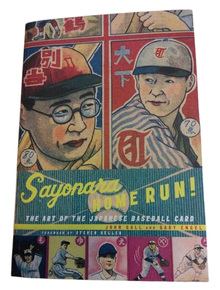 Sayonara Home Run Vintage Baseball Cards Book Japan Babe Ruth Oh ...
