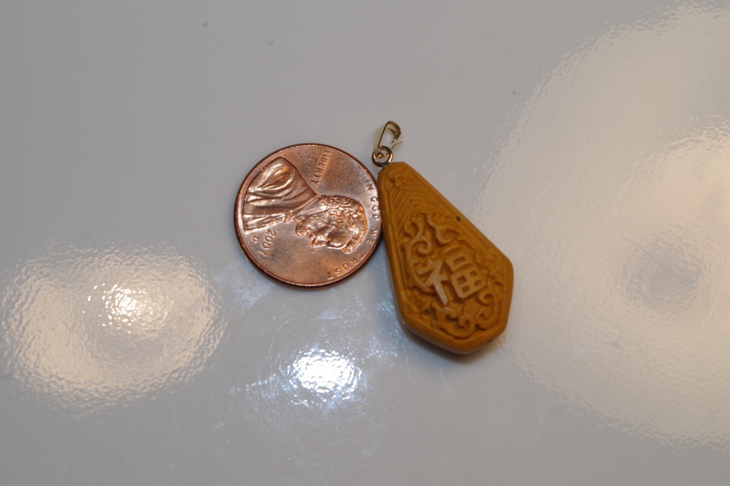 14K GORGEOUS CARVED YELLOW CINNABAR LACQUR FOCAL POINT LONGEVITY ...