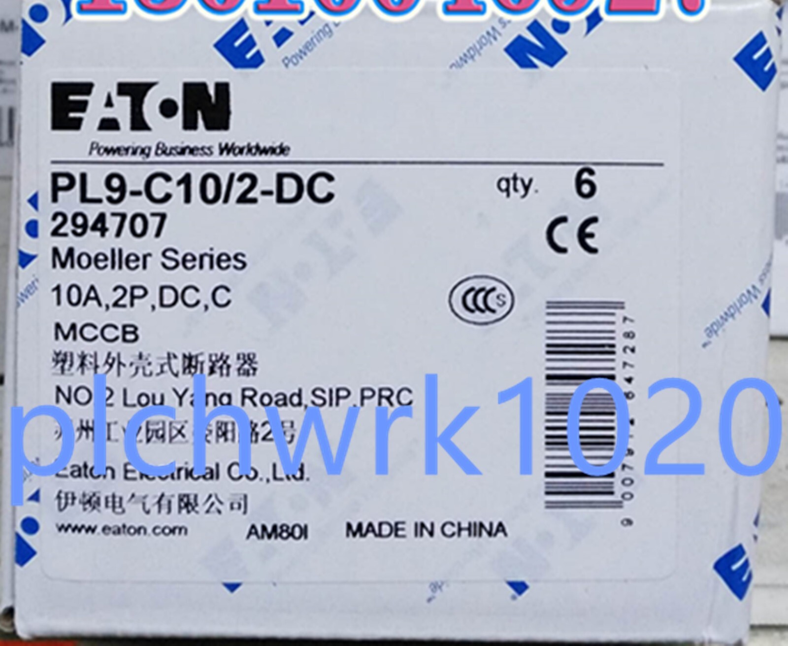 1 PCS EATON MOELLER Micro circuit breaker PL9-C10/2-DC for sale online ...